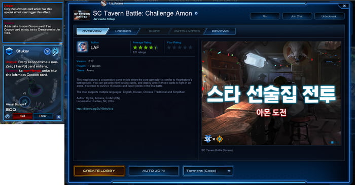 Help, how does Stukov exactly work? - 9GAG