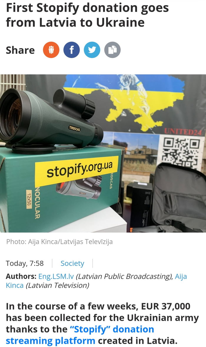 Subscription to aid Ukraine - 9GAG