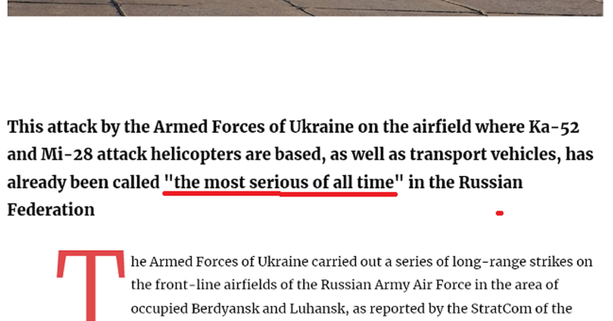 RU airport was decimated. The M74 submunition, typically carried by the ...