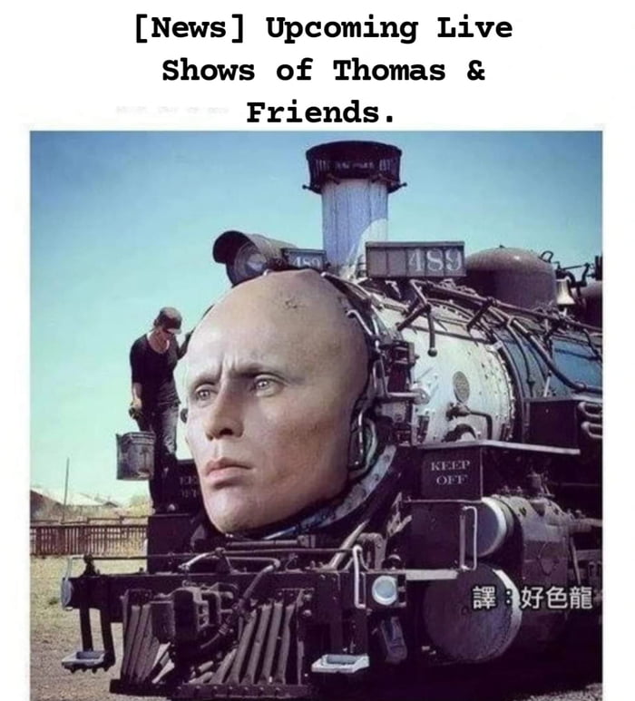 Wat fresh hell is this ???? - 9GAG