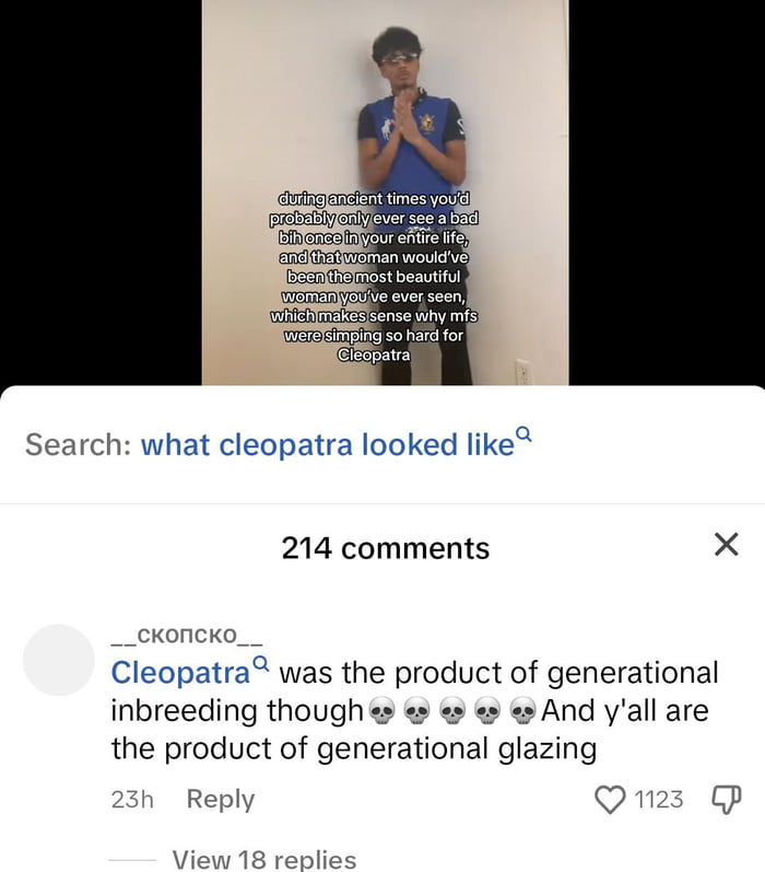 Damn 'generational glazing' - 9GAG