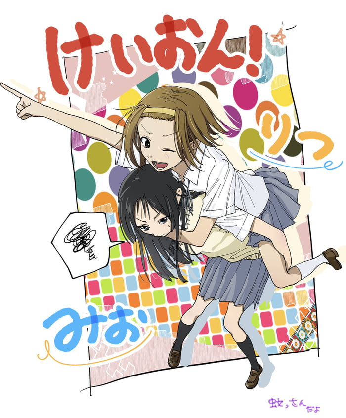 Daily Htt Time 126 Riding Your Girlfriend 9gag