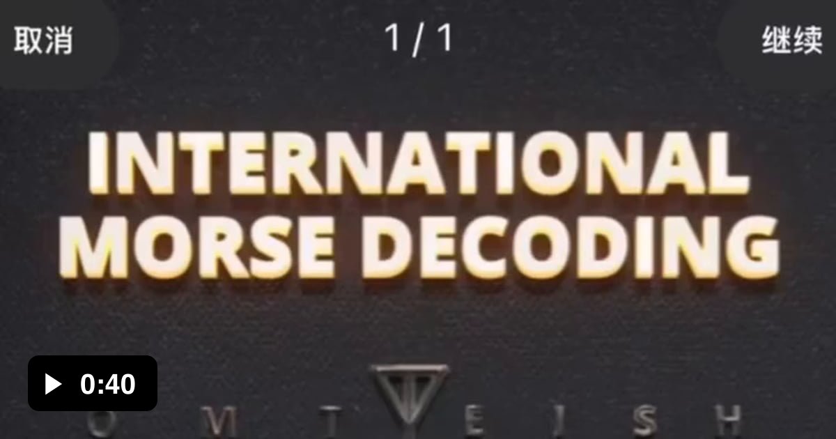 Graphic representation of Morse code - 9GAG