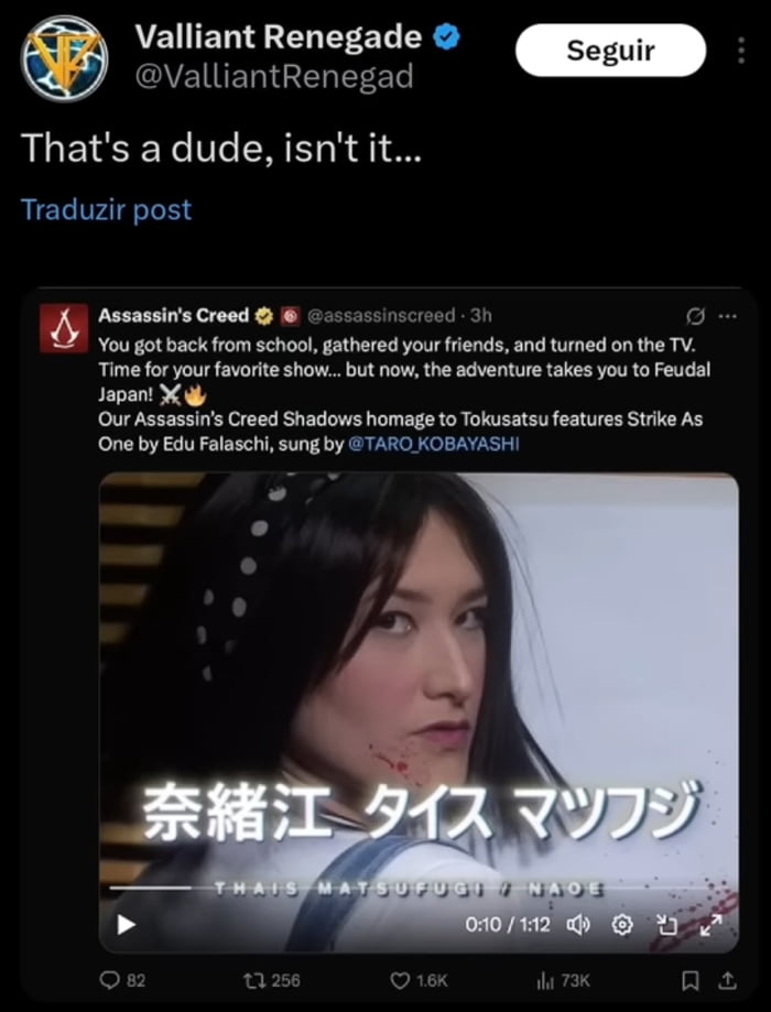 Woman or man? (Visibly a woman) And you see a man for Woke's fault! - 9GAG