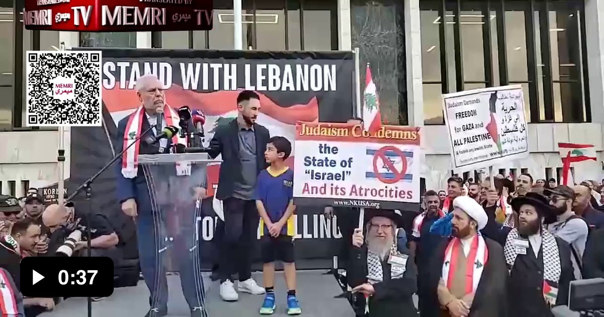 Americans cheering for a terrorist that headed an organization that ...