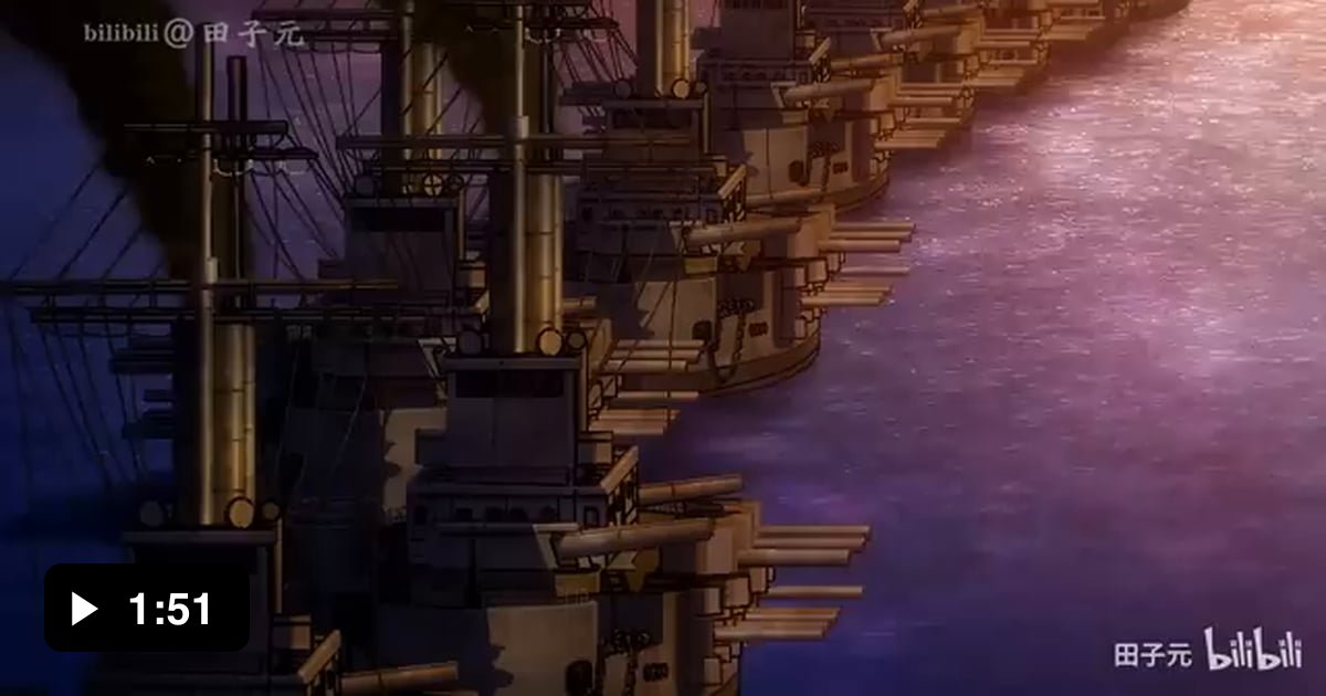 The real ending of AOT - 9GAG