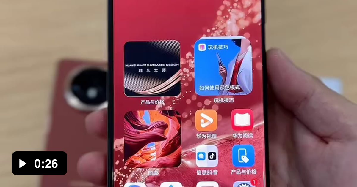 Soon it'll be large enough, so as to be used as a mattress once folded ...