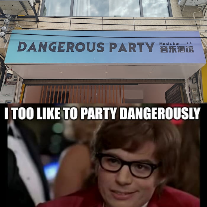 Austin "Danger Zone" Powers - 9GAG