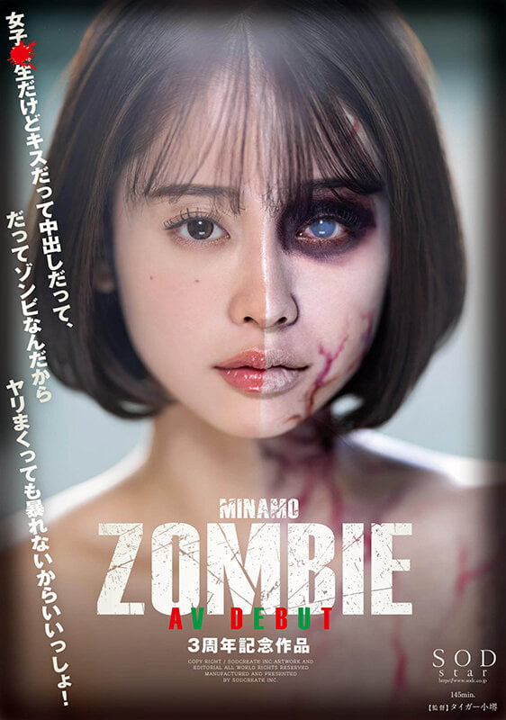 Walking Dead Dating Dead 9gag