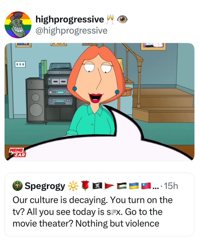 Lois weighs in on the state of entertainment - 9GAG