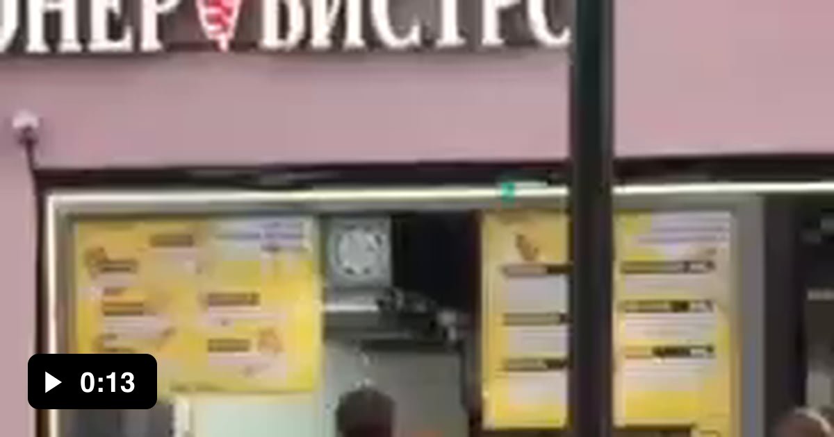 A tale of a kebab shop and a local superhero - 9GAG