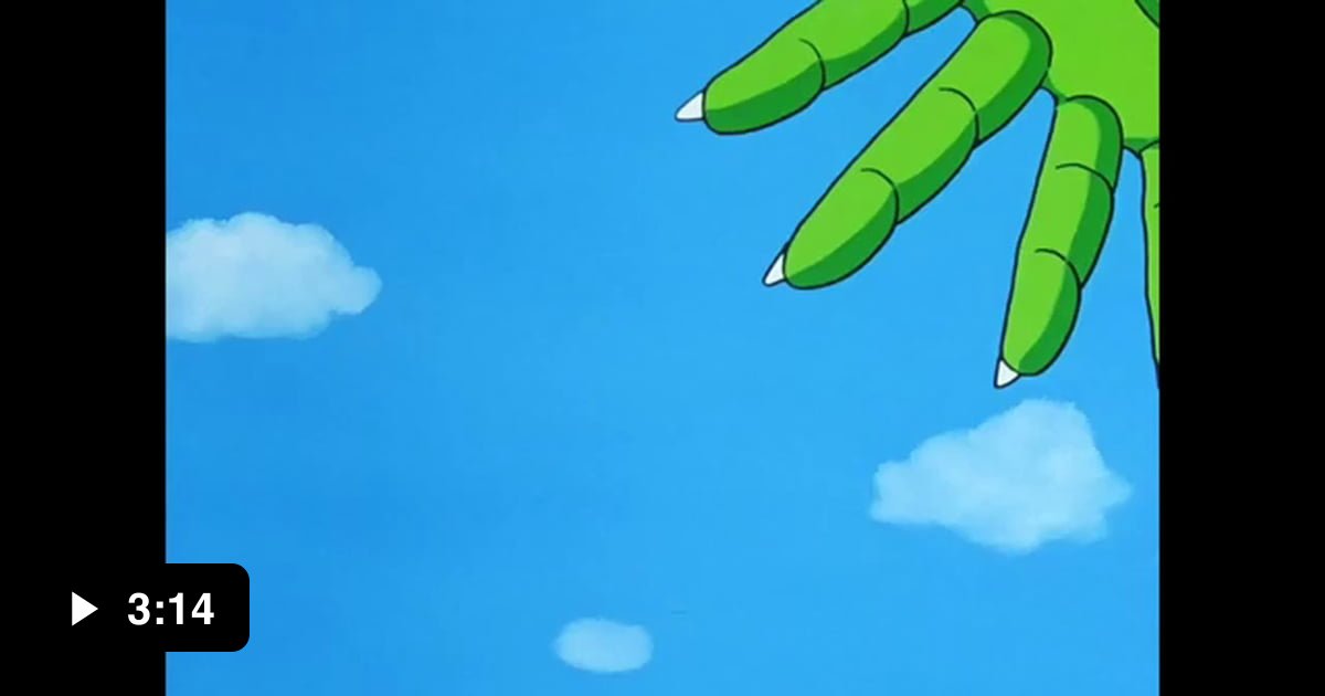 Piccolo Scattershot/Hellzone Grenade vs Android 17 - 9GAG