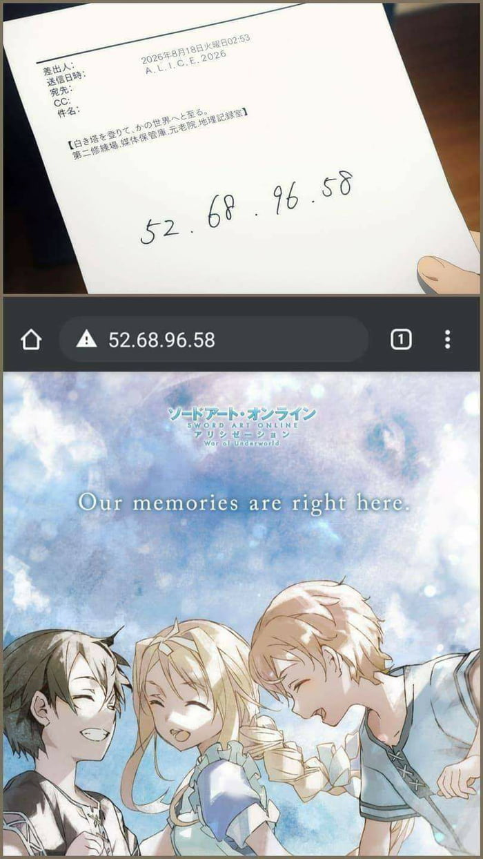 What the ip address shows in real life - 9GAG