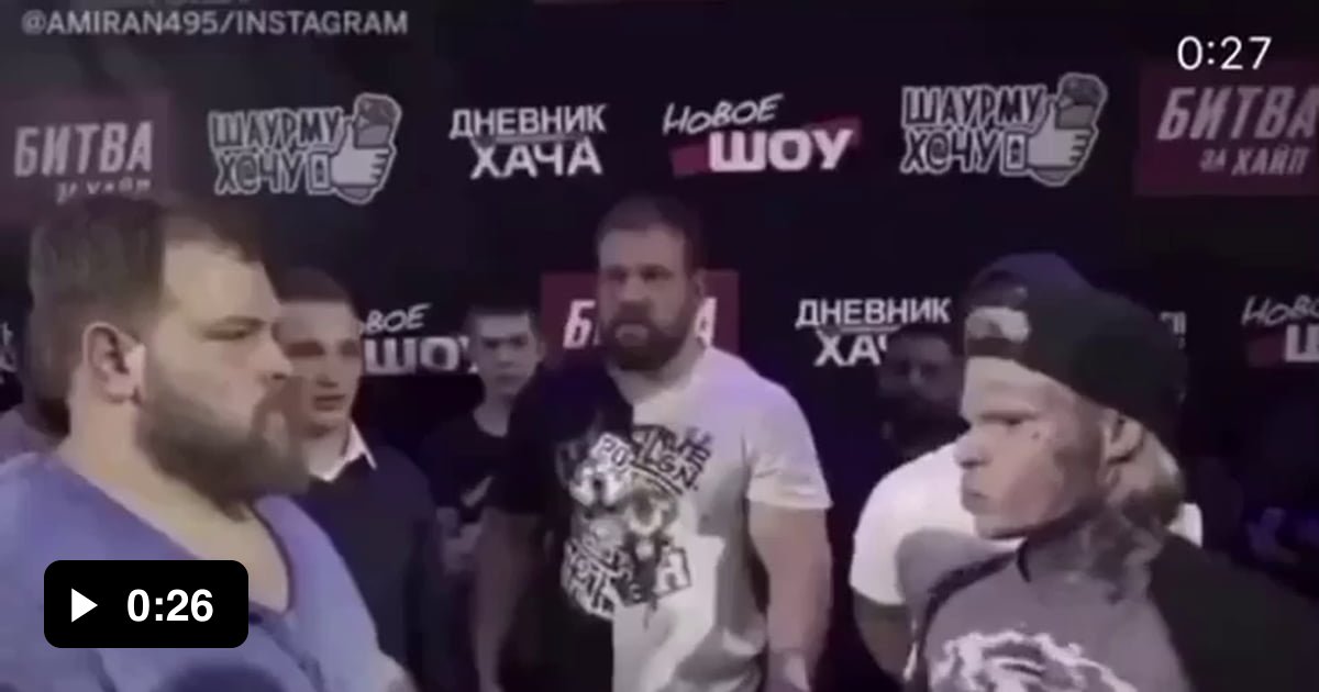 Slapping contest - 9GAG