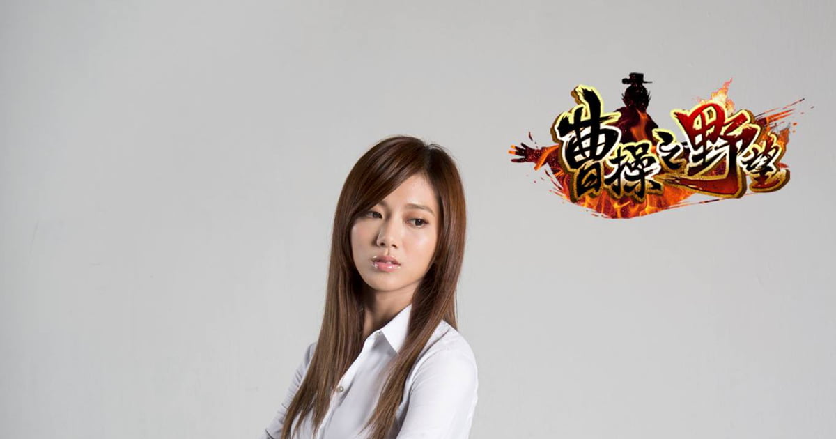 Mini Tsai(豆花妹) - 9GAG