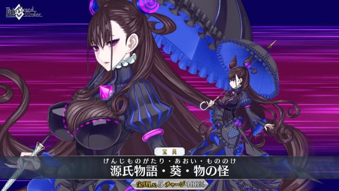 New servant in FGO, Murasaki Shikibu. The author of Genji Monogatari ...