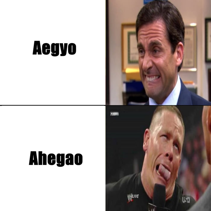 Aegyo? Ahegao Hotel? Trivago - 9GAG