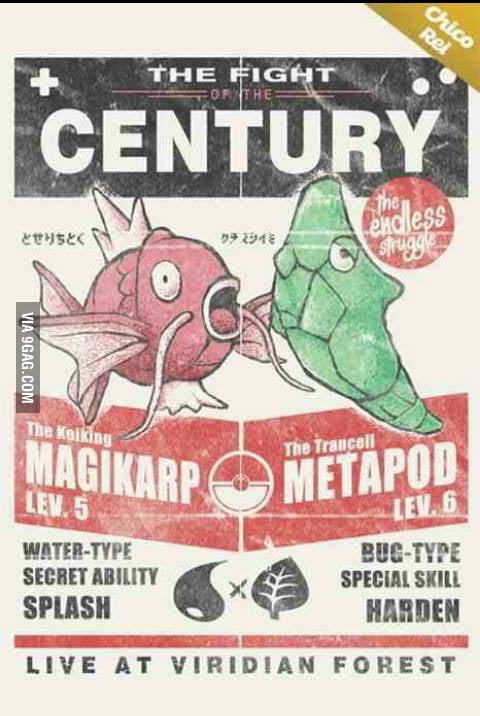 The real fight of the century. - 9GAG