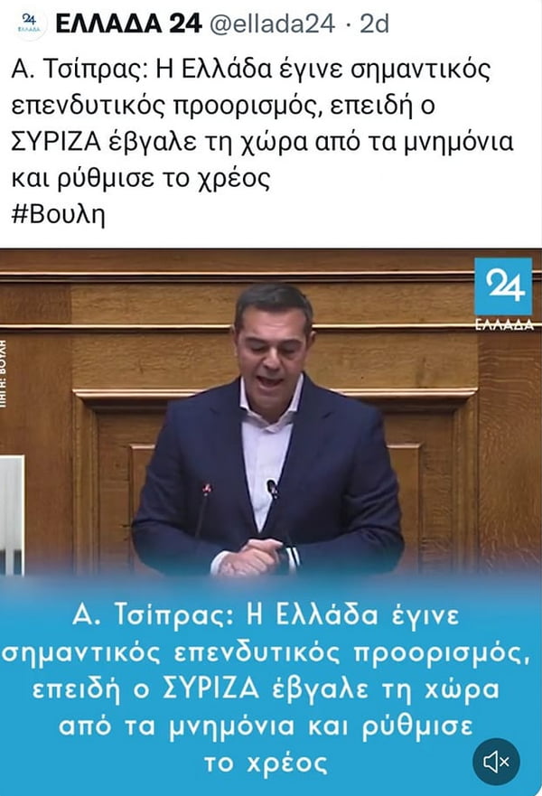 Να τα λεμε και αυτα - 9GAG