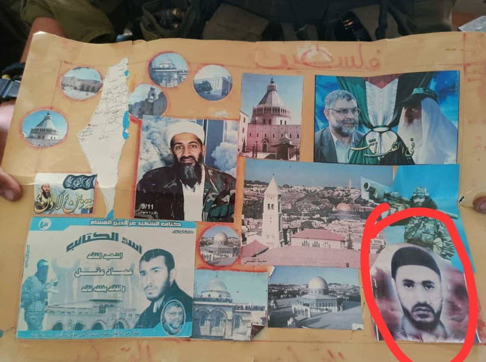 This was found in a school inside Gaza. In red circle is Abu Musab al ...