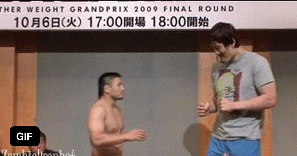 Height difference - 9GAG