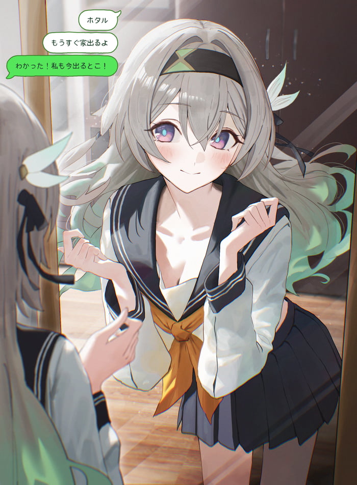 Firefly getting ready - 9GAG