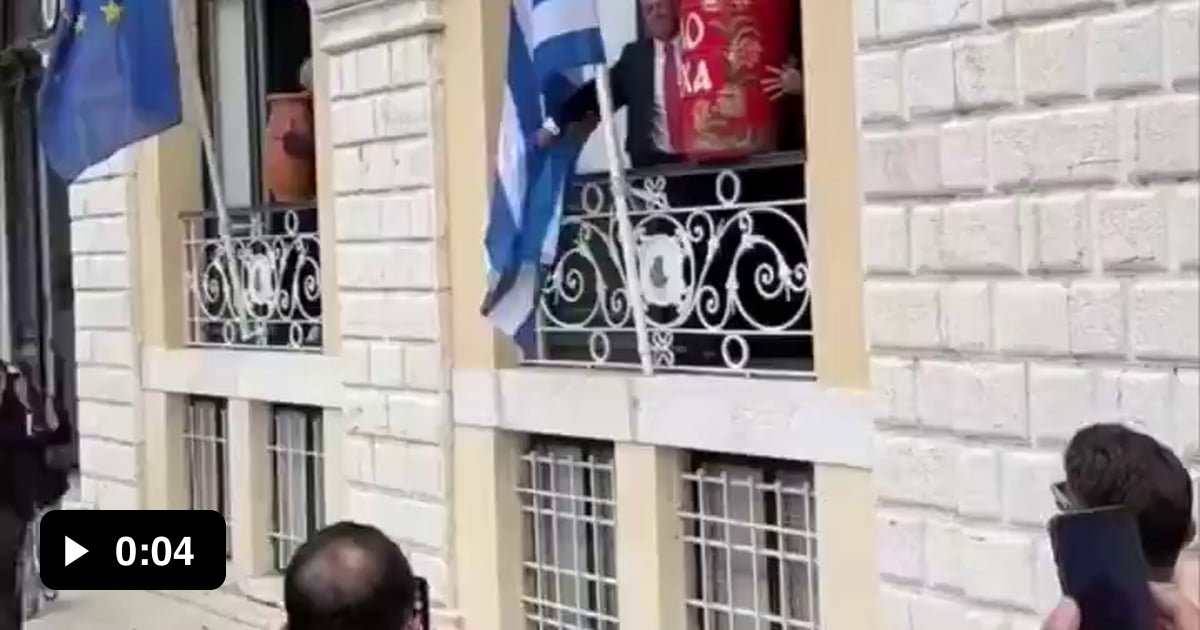 Weird Greek tradition - 9GAG