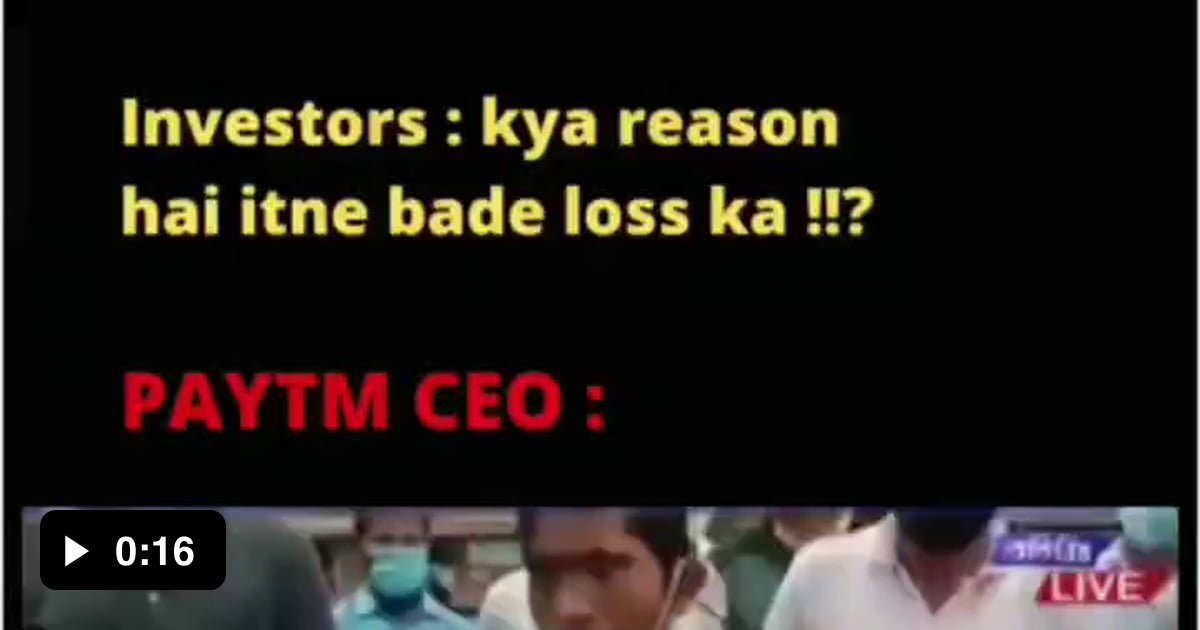 Paytm ka future plan - 9GAG