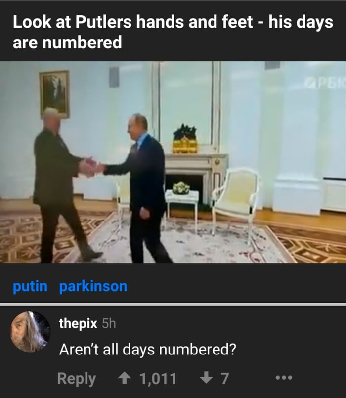 The plot thickens - 9GAG