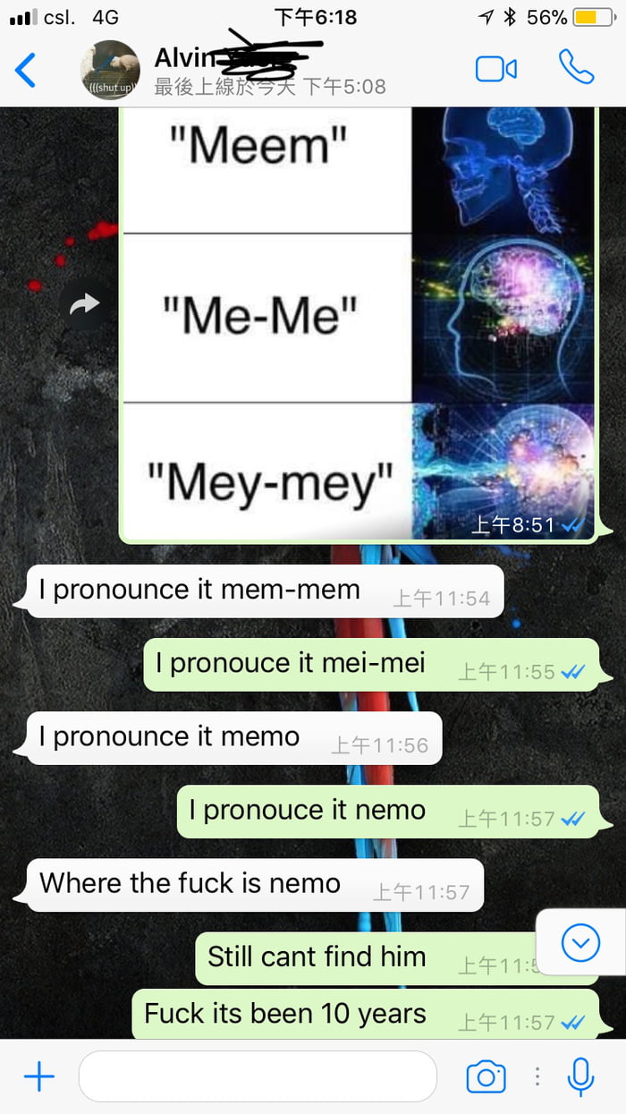 God dammit nemo - 9GAG