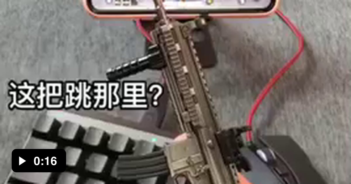 Javascript:void(0); - 9GAG