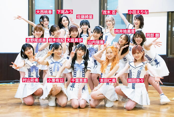220806 AKB48’s Senbatsu Lineup For The Next Single - 9GAG