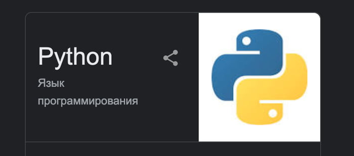Python was banned in Russia for supporting Ukraine - 9GAG