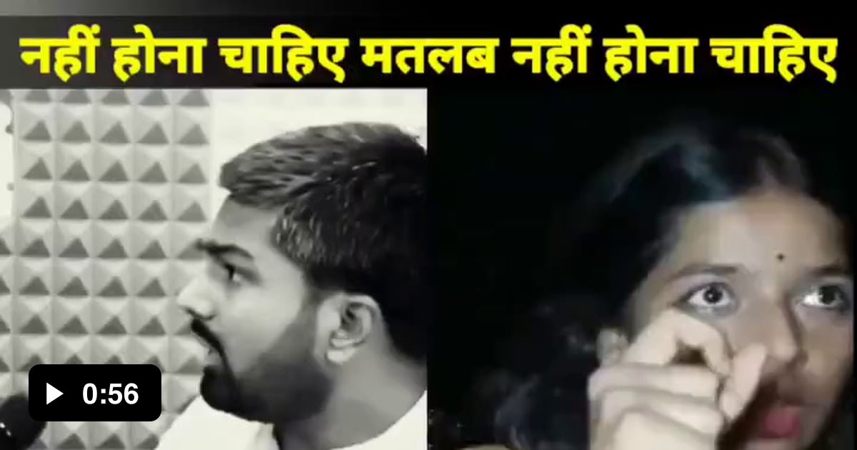 Nahi hona chahiye Nahi hona chahiye matlab nahi hona chahiye - 9GAG