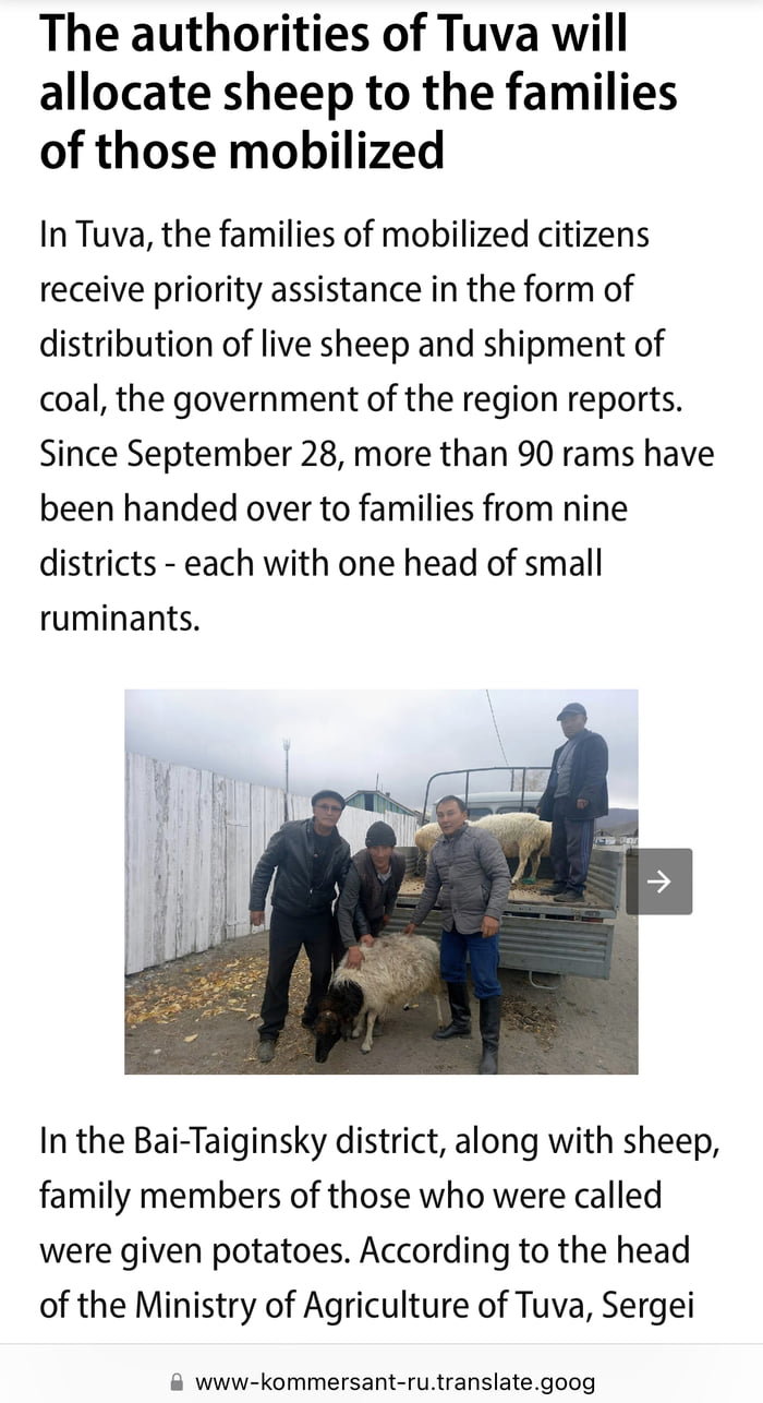 One Russian sheep for another. Sounds like a fair trade. - 9GAG