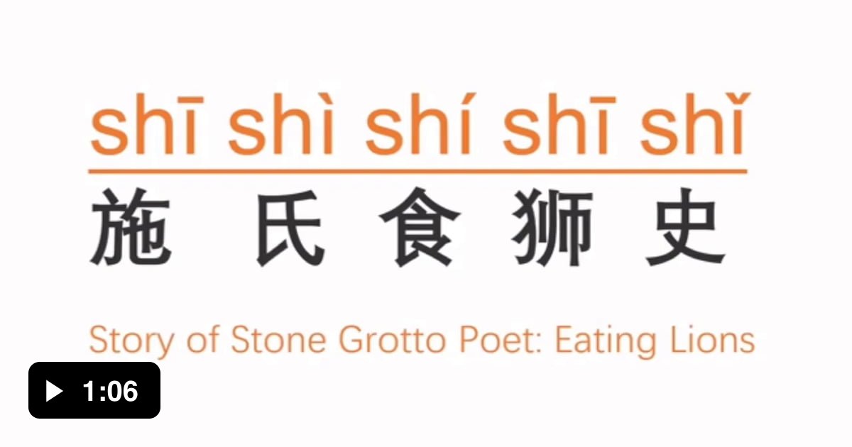 Are you going to eat that? "Shi shi shi" - 9GAG