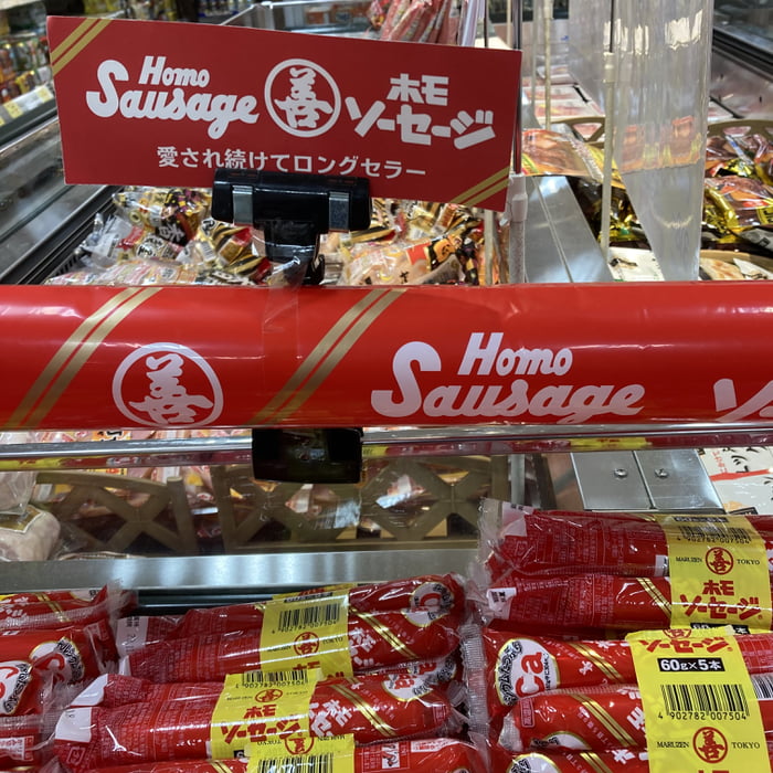 OPs daily snack - 9GAG