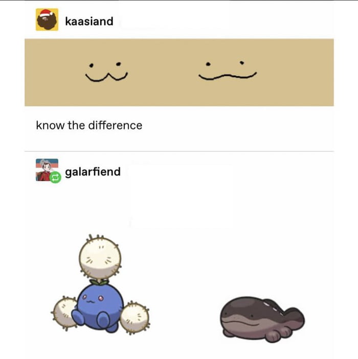 Know the difference - 9GAG
