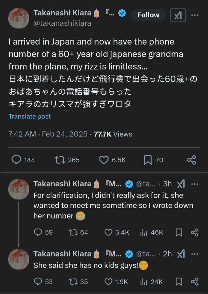 Kiara's got that grandma rizz. - 9GAG