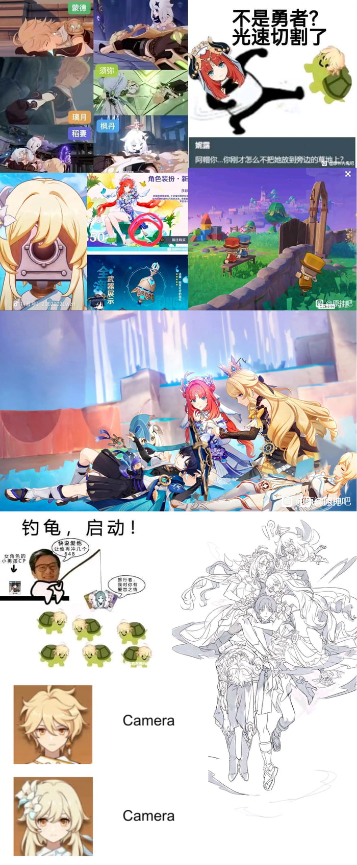 While western doing their thing meanwhile chinese - 9GAG