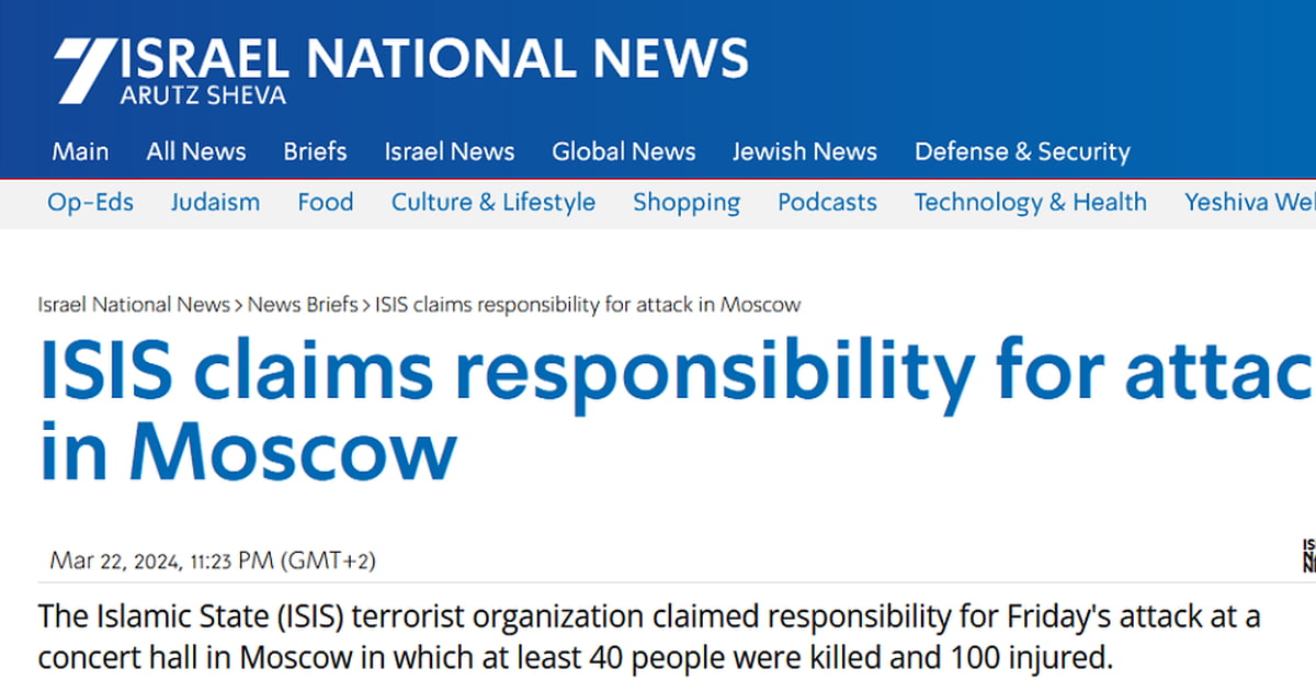 ISIS, through its Amaq news agency, has just claimed responsibility for ...