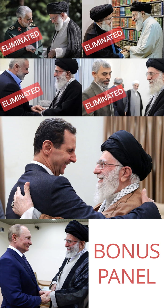 You know what happens next - 9GAG