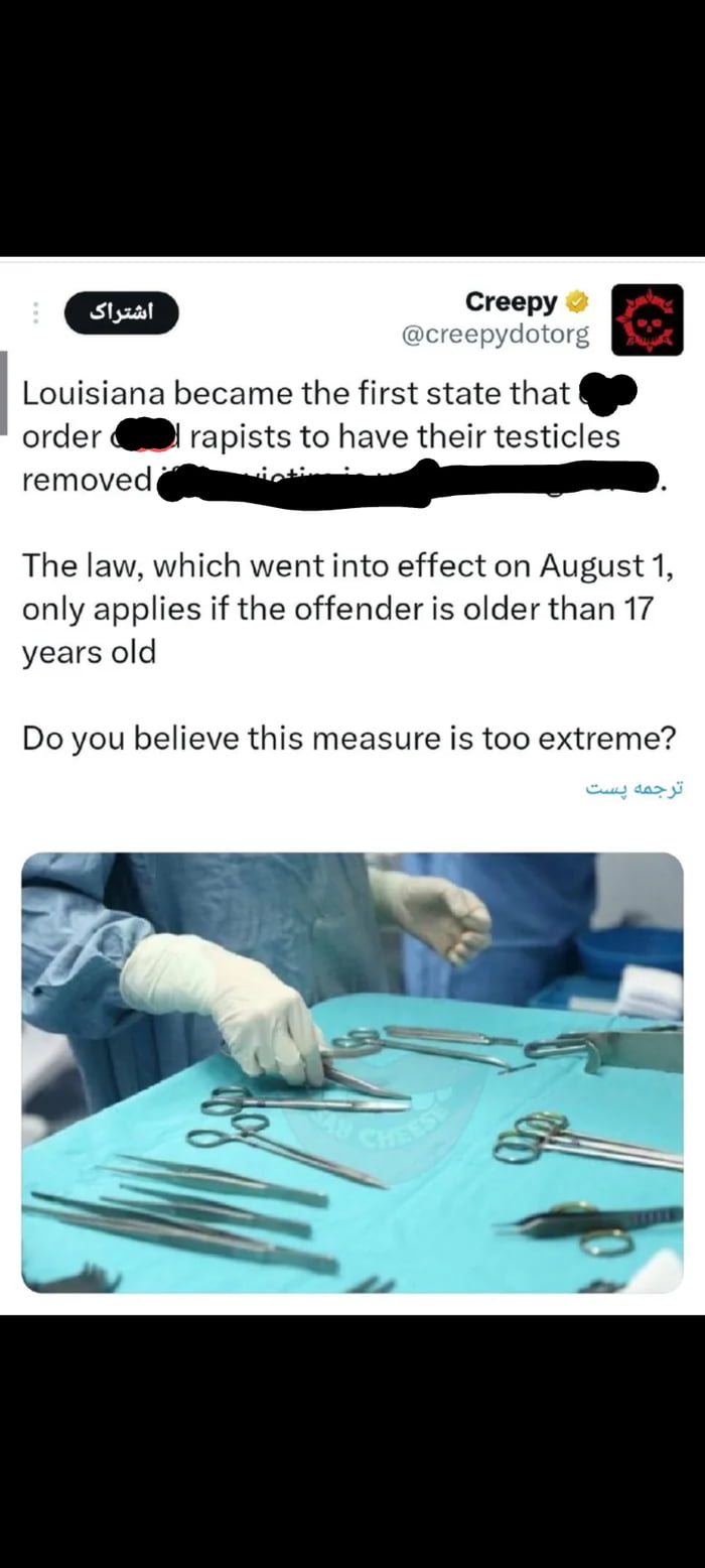 There, fixed it. Still not extreme enough - 9GAG