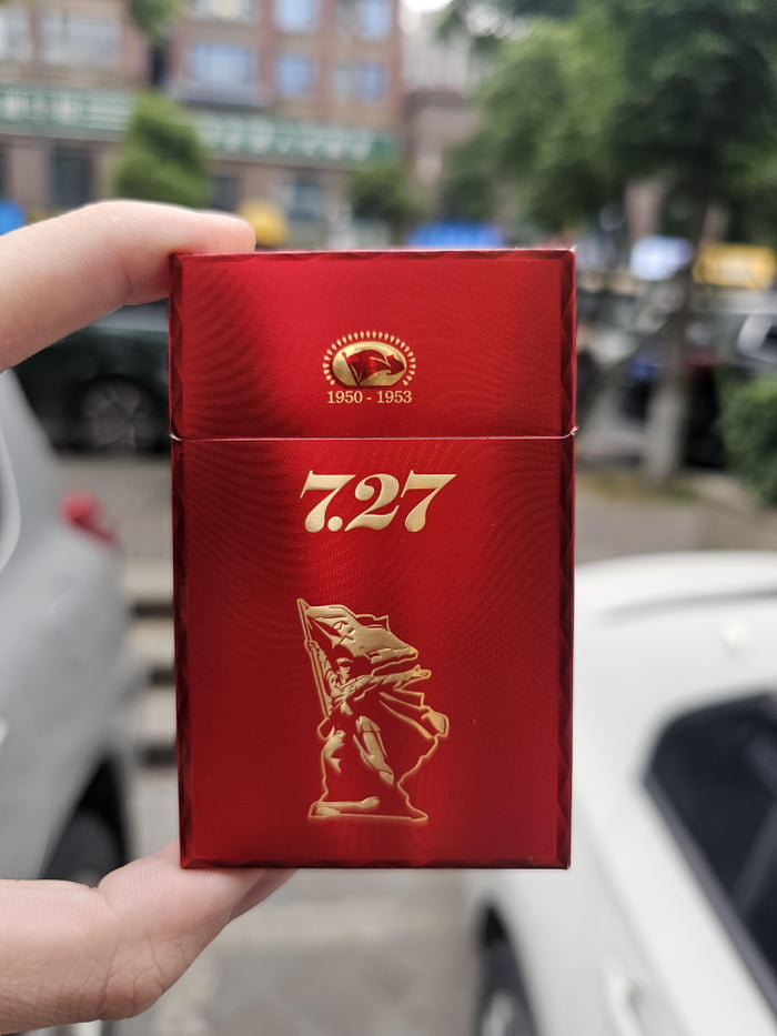 An interesting find, a pack of North Korean cigarettes commemorating a ...