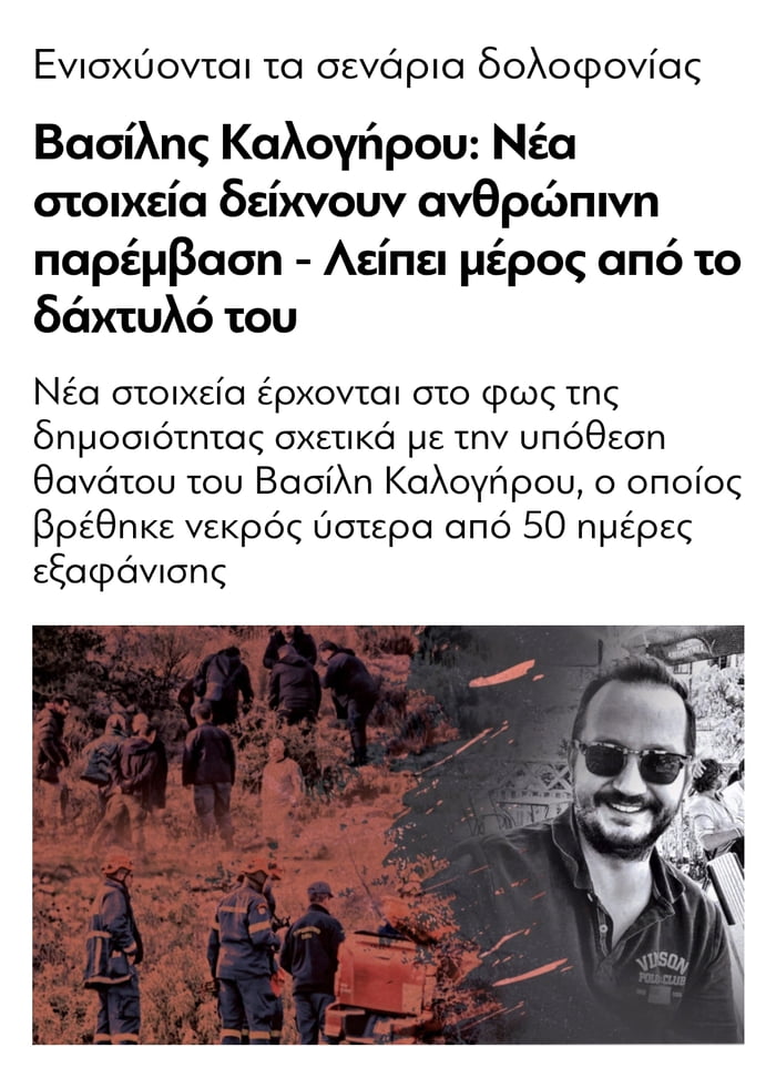 Για τα σουργελα εδώ μέσα που μιλάνε για ψεκασμενους... - 9GAG