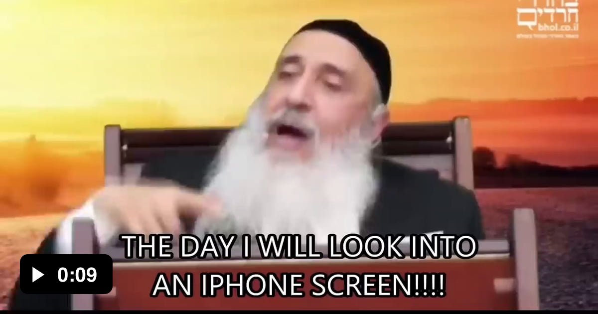 Android Users when asked about Iphones : - 9GAG