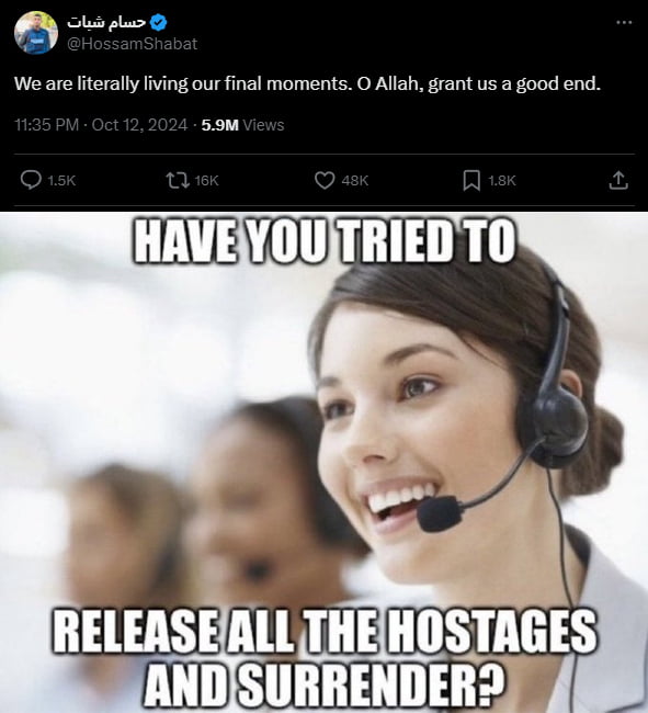 I hope Allah will grant them an amusing end. She seems to enjoy seeing them lose. - 9GAG