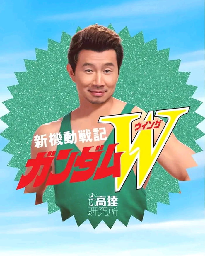Just Wild Beat Communication!!! Heero Yuy Looks Good on Barbie Live ...
