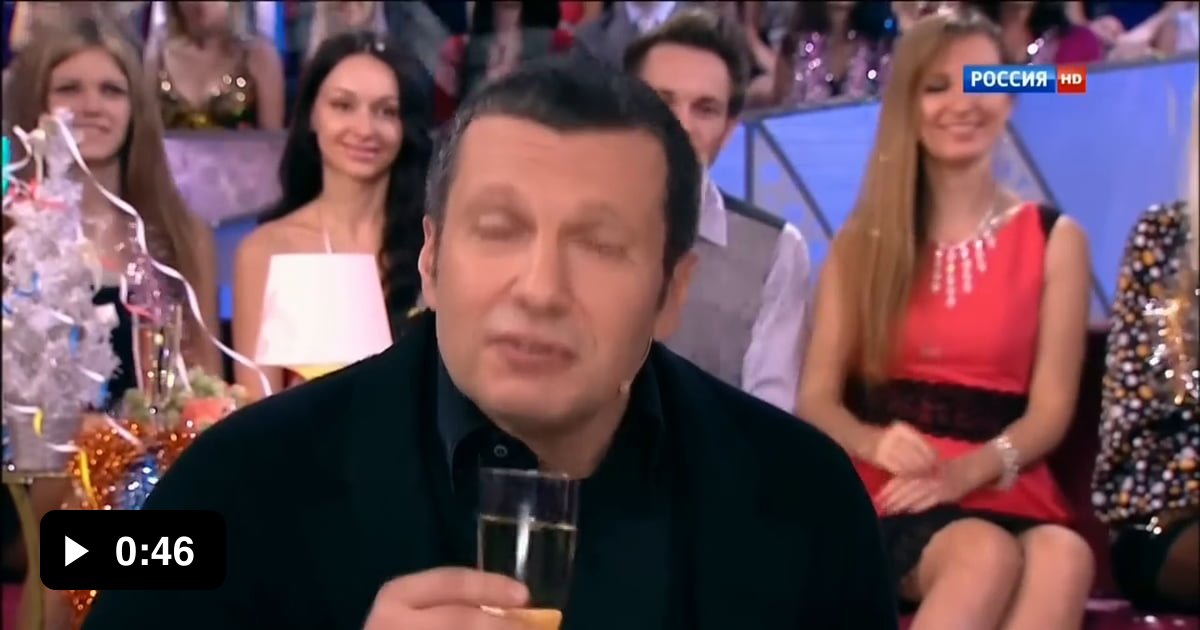 9 years ago: (The now) propagandist Soloviev dances to Zelensky's live performance on Russian ...