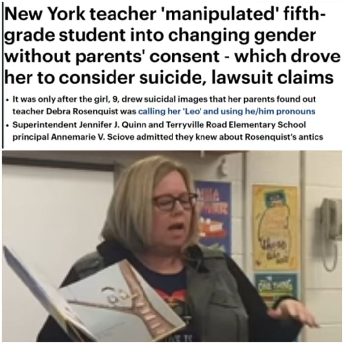 (((Rosenquist))) - 9GAG